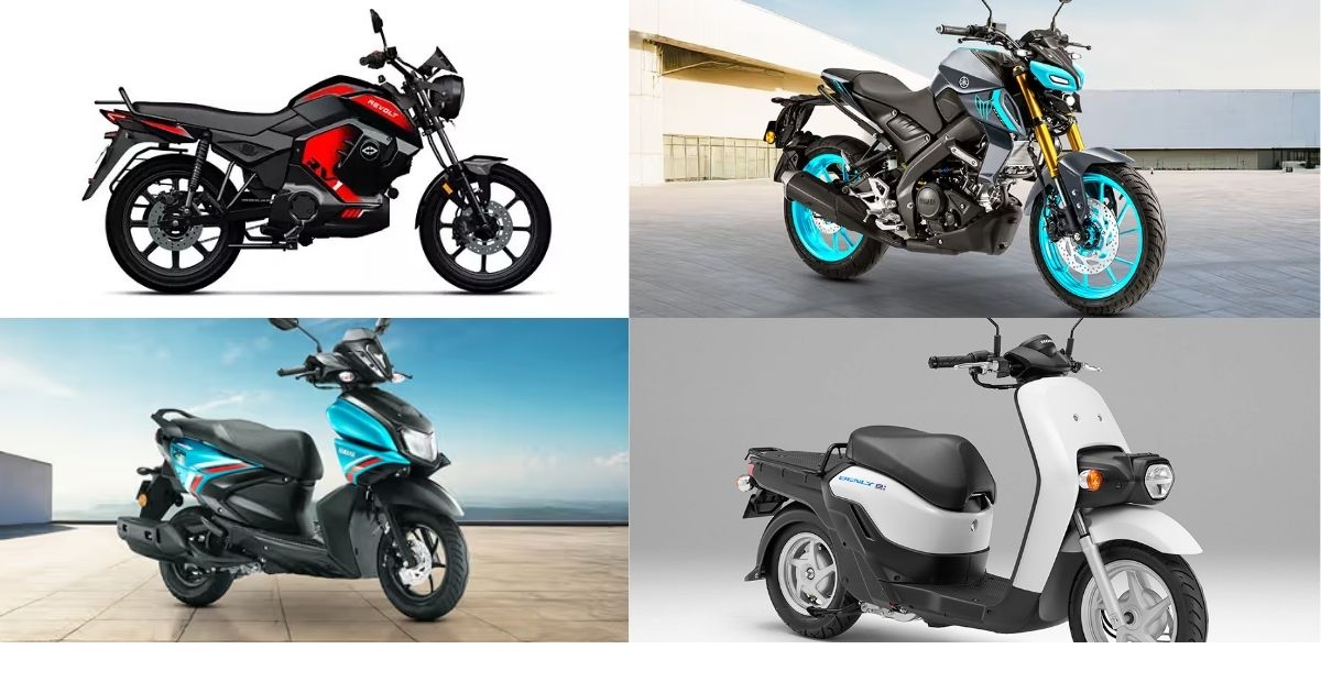 New Upcoming Bike And Scooter To Be Launch In 2025